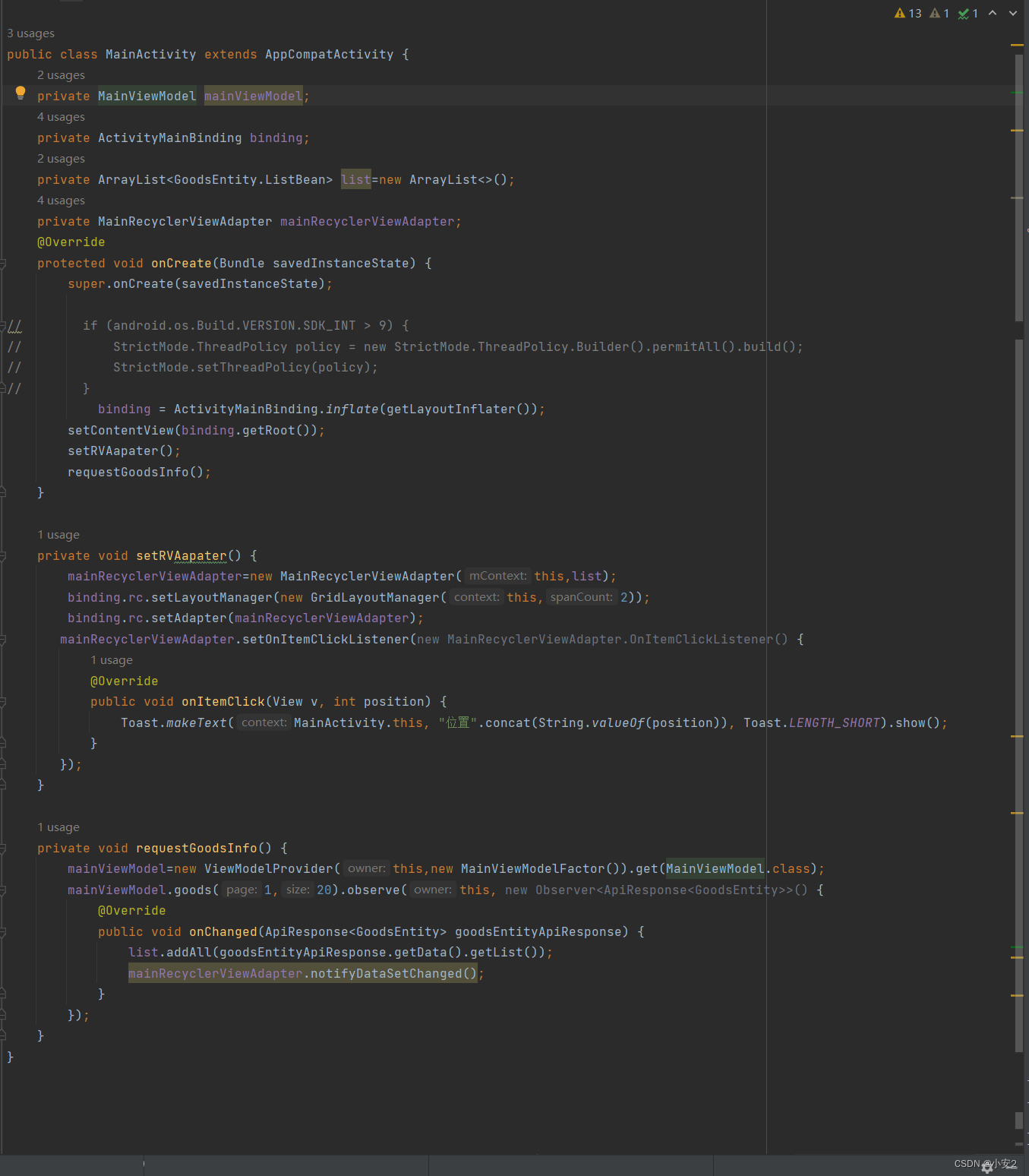 android MVVM架构_android mvvm代码架构-CSDN博客