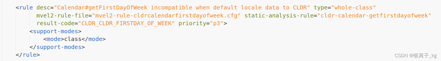 EMT4J—— Java 版本迁移检测工具-CSDN博客