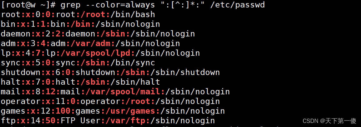LinuxShell命令示例：检索和操作系统配置文件-CSDN博客