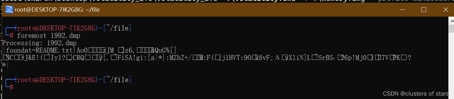 Volatility工具使用详解&&做题_volatility.debug-CSDN博客