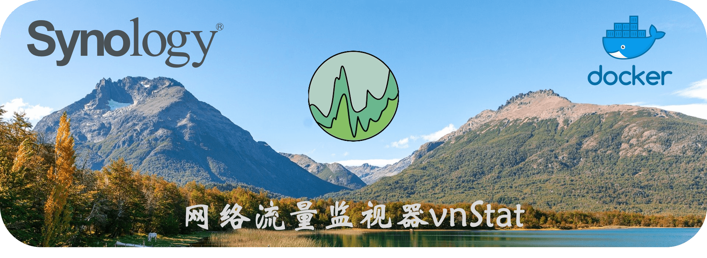 网络流量监视器vnStat-CSDN博客