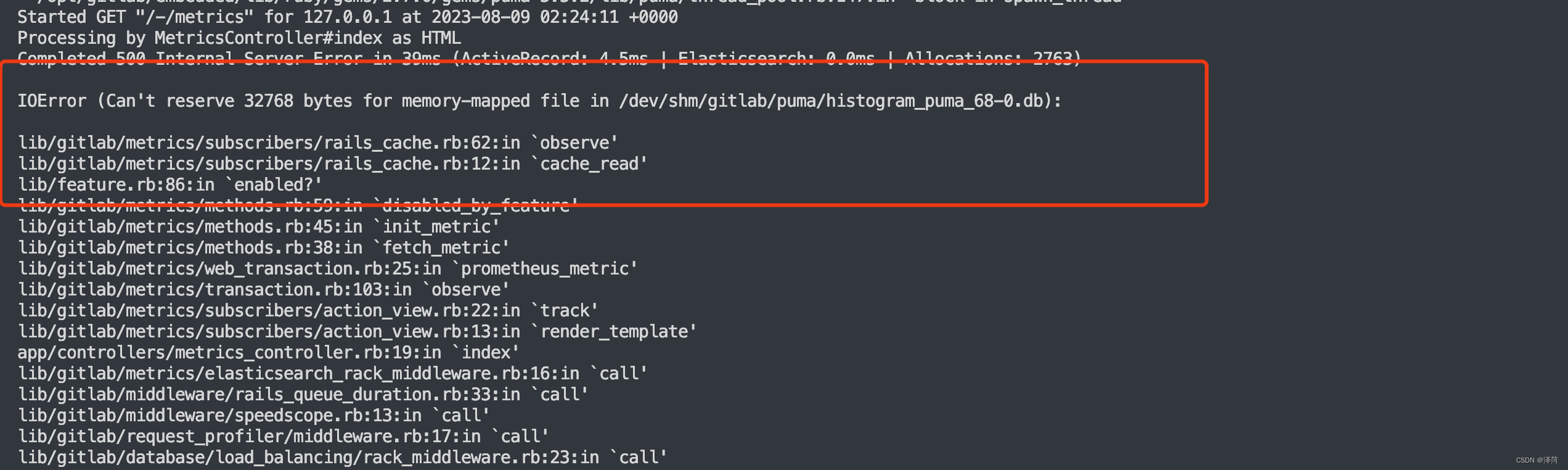 Docker安装gitlab 运行一段时间后报500/502_docker gitlab 502-CSDN博客