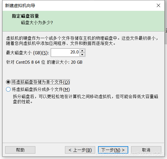 VMware虚拟机下Centos8 设置静态IP地址_vm centos 8 配置静态ip地址-CSDN博客