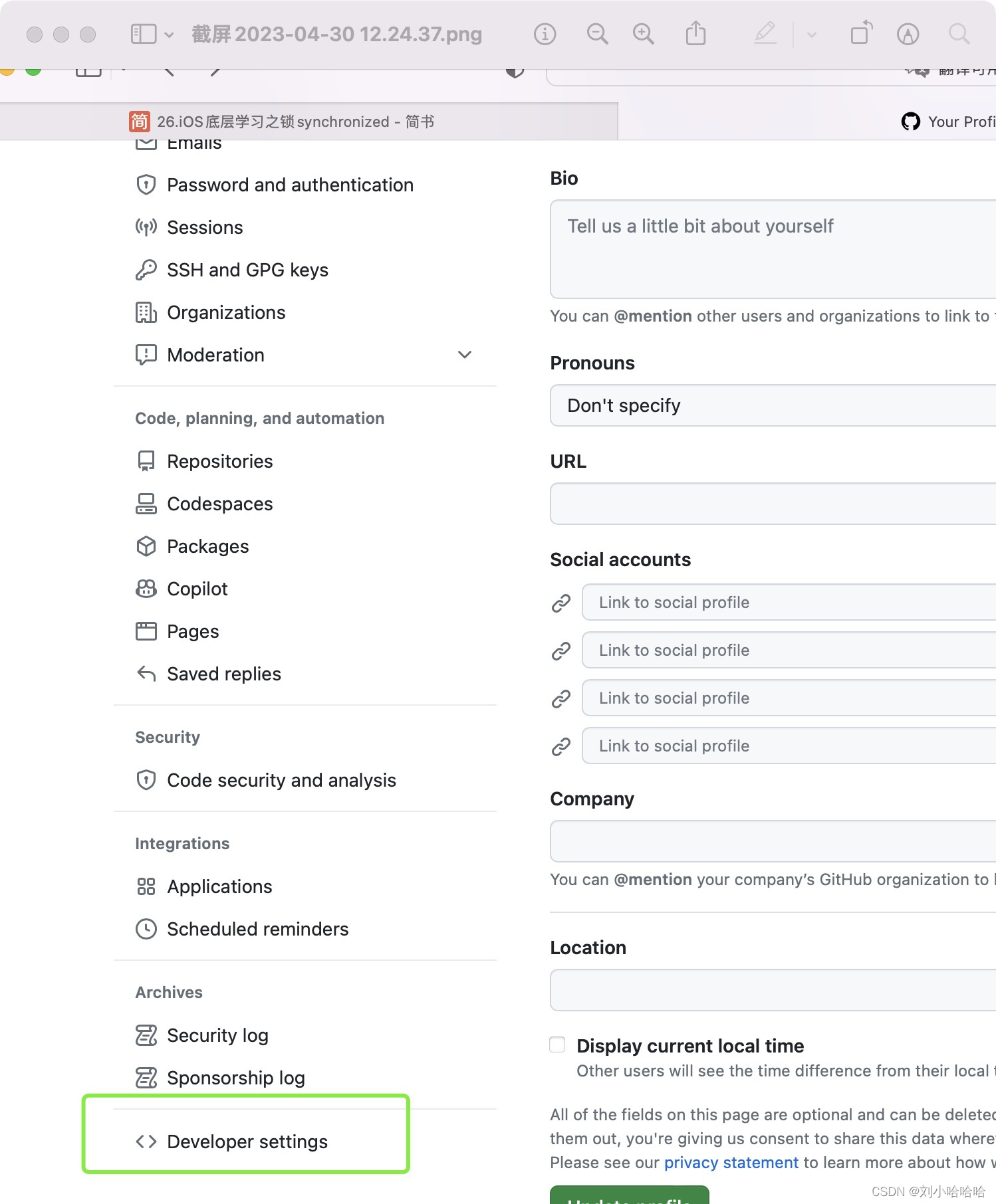 Support for password authentication was removed on August 13, 2021.-CSDN博客