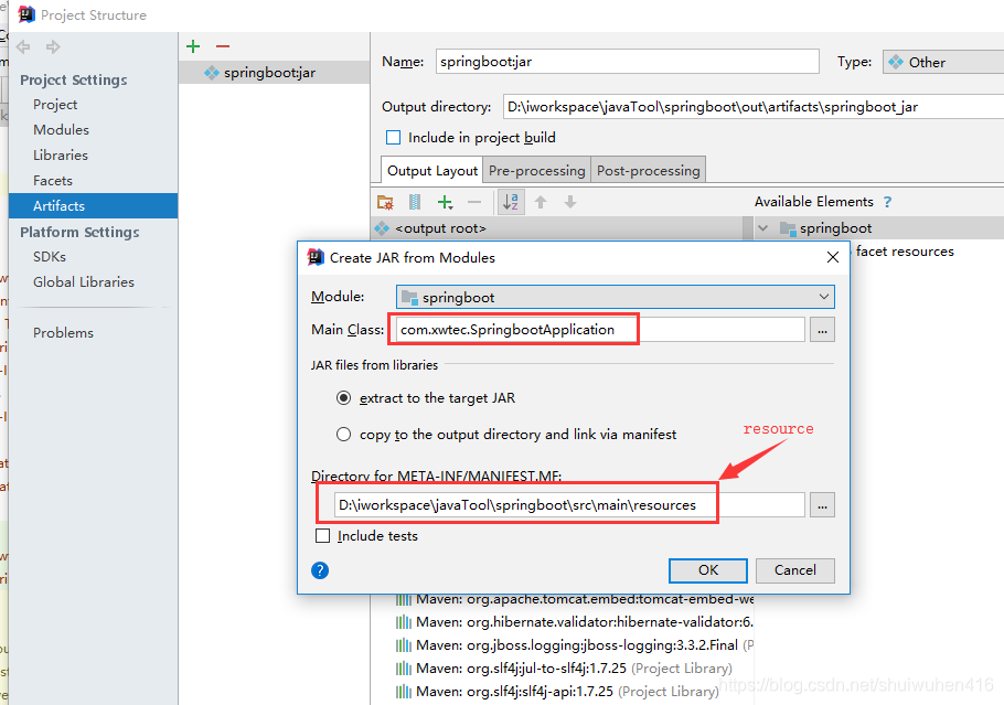 spring boot打成jar包_ide springboot打jar包-CSDN博客