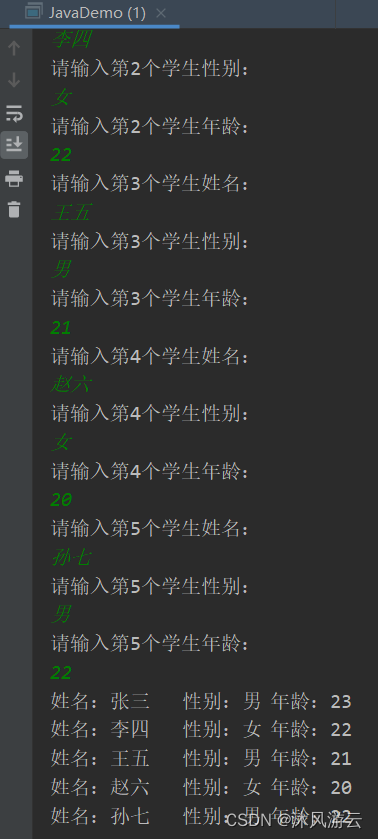 使用Scanner中nextLine()、nextInt()和next()遇到的问题及解决方法_java: 对于nextint(int,int), 找不到合适的方法 方法 java.util ...