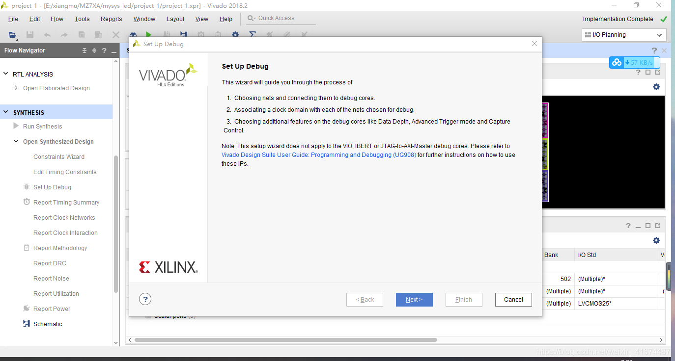 Debug：如何建立，运行，调试vivado_sdk debug-CSDN博客