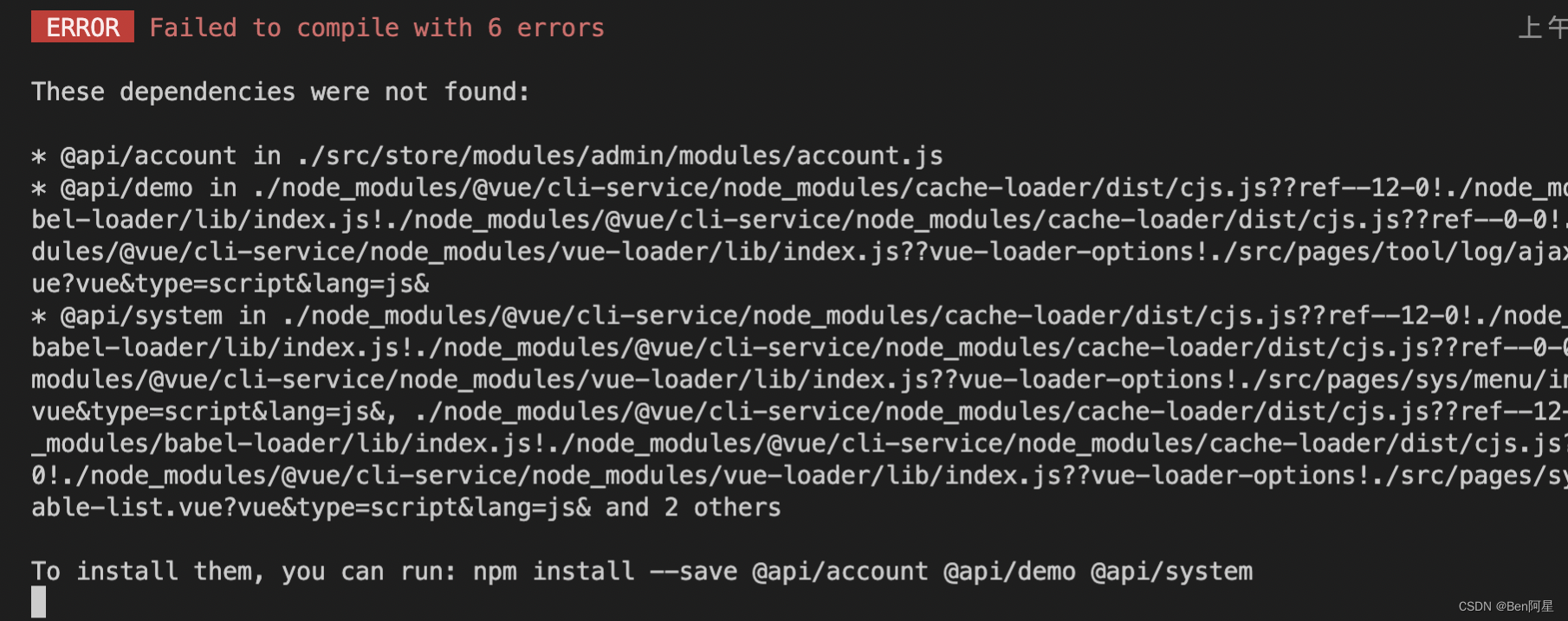 Npm Run Serve运行vue项目遇到的问题总结。 Idea上运行vue时候npm Run Serve抱错 Csdn博客