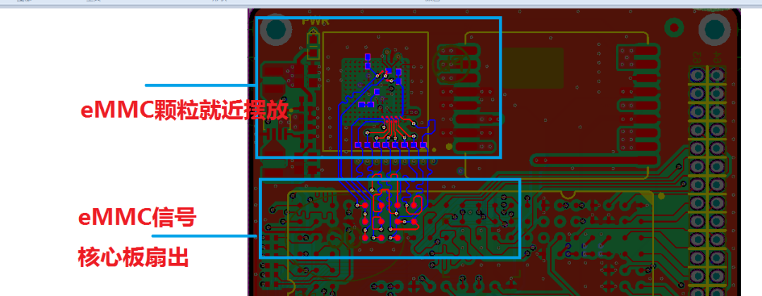 CPM核心板应用之eMMC硬件设计指导_emmc pcb 布线 规则-CSDN博客