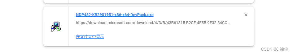 VS2022 安装 .NET Framework 4.0或.NET Framework 4.5 以及其他版本_vs2022 framework4.0-CSDN博客