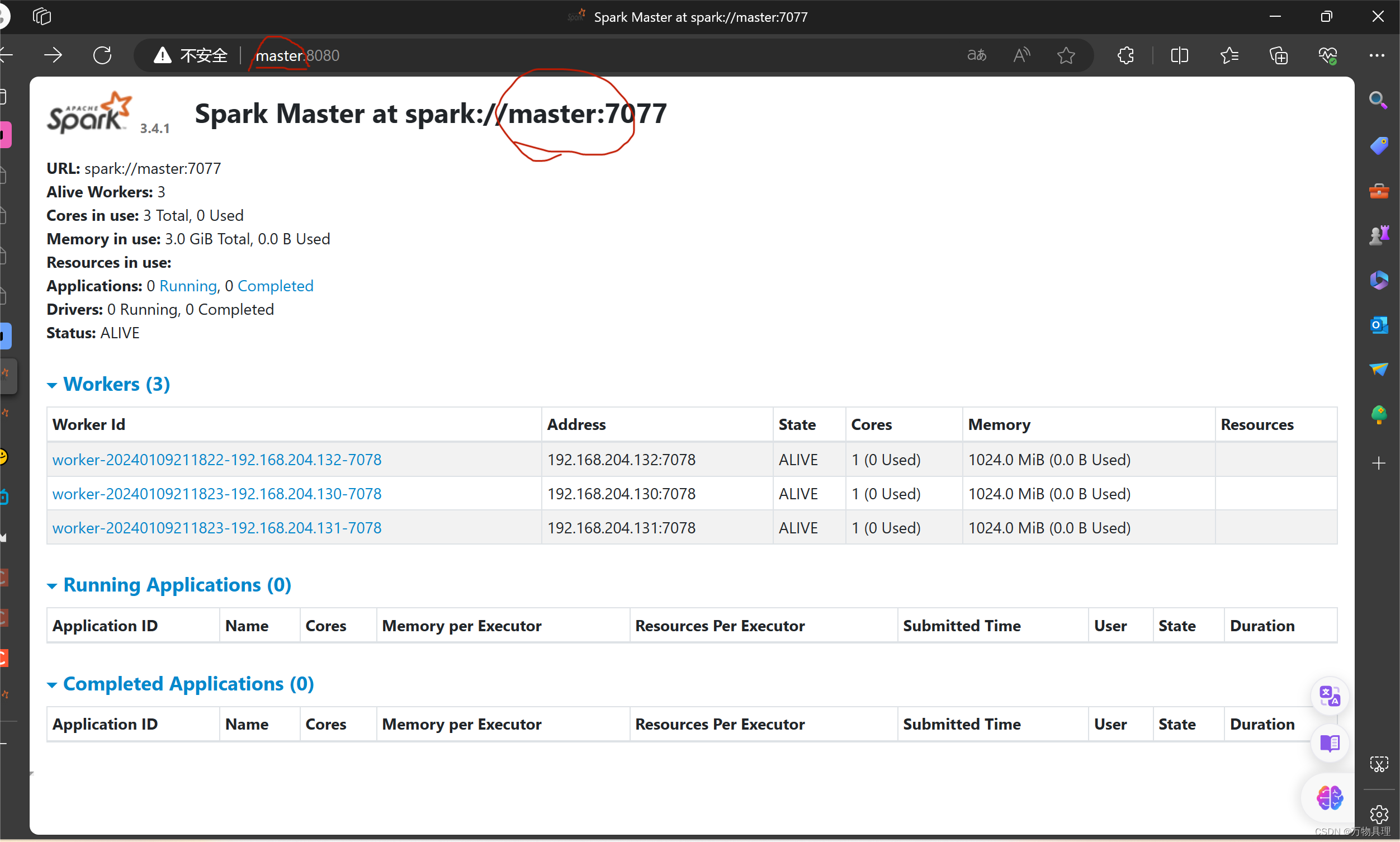 Spark StandAlone HA 环境搭建-CSDN博客