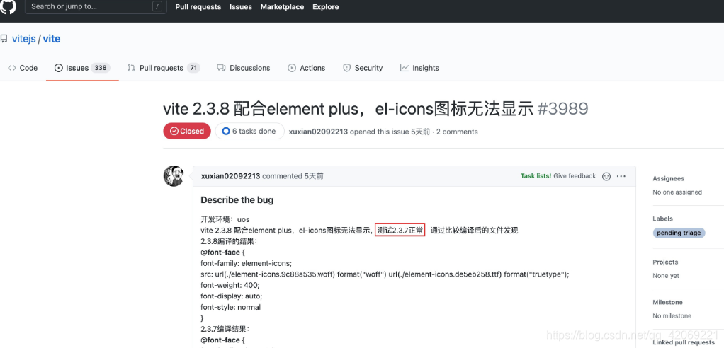 vite + elementPlus + vue3中 input 图标无法显示的问题_vite element不显示图标-CSDN博客