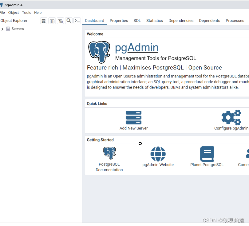 PostgreSQL下载路径与安装步骤_pgsql下载-CSDN博客