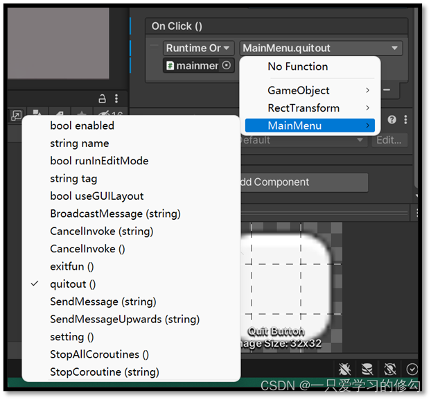 Unity Mrtk Ui 的常见基件的简单介绍以及使用unity Markcollidertouchui Csdn博客