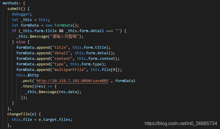 踩坑记录：使用Vue完成发布上传文件功能_vue file multipartfile-CSDN博客