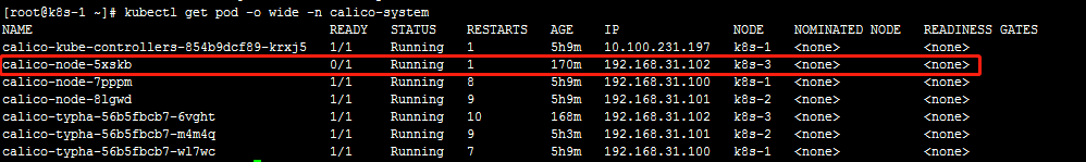 calico网络故障排查(calico/node is not ready: BIRD is not ready)-CSDN博客