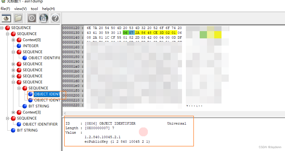 X509证书中的Subject Public Key Info_subjectpublickeyinfo-CSDN博客