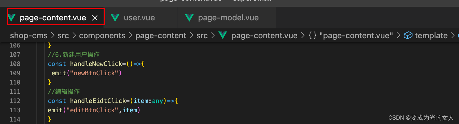 后台管理----新建和编辑hooks 封装_vue2封装hooks-CSDN博客