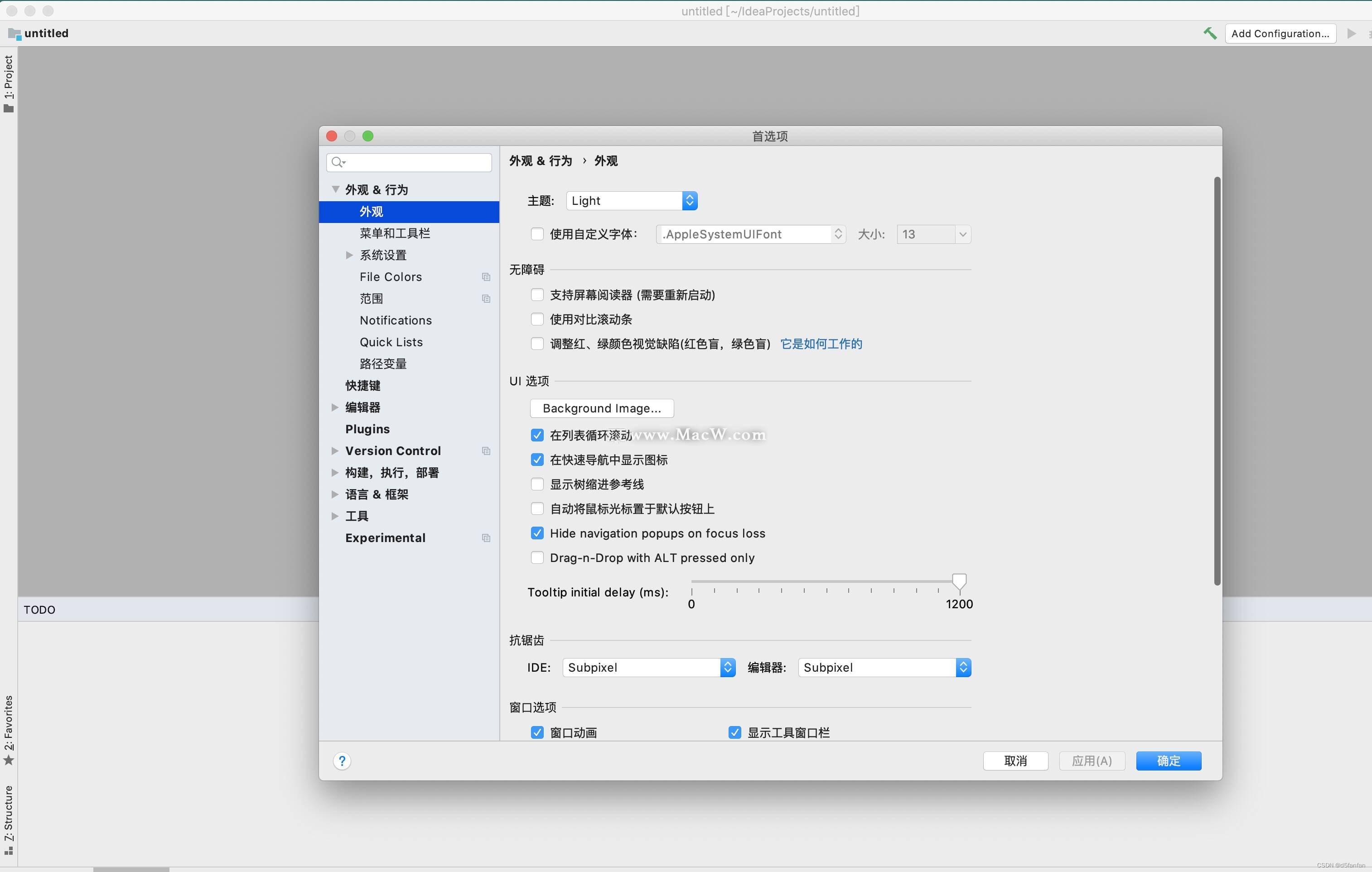 最好用的java开发工具：jetbrains Intellij Idea 2021 For Mac 中文版jetbrains哪一个可以java Csdn博客