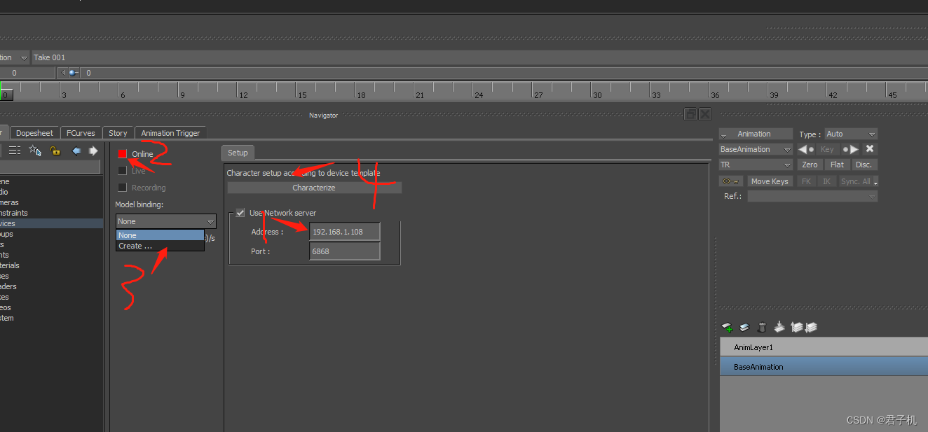 实验室基础操作_潇湘实验室 fzmotion-CSDN博客