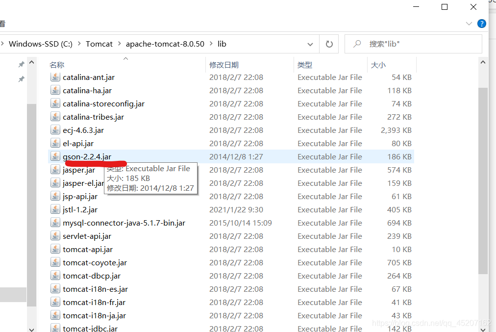 idea报错java.lang.NoClassDefFoundError: com/google/gson/Gson错误的解决_idea java.lang ...