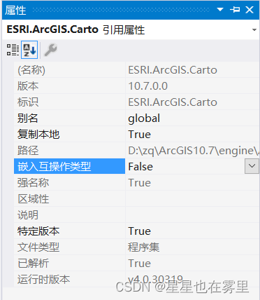 ArcEngine入门开发第3篇：距离/面积量算_arcgis engine 计算面积-CSDN博客