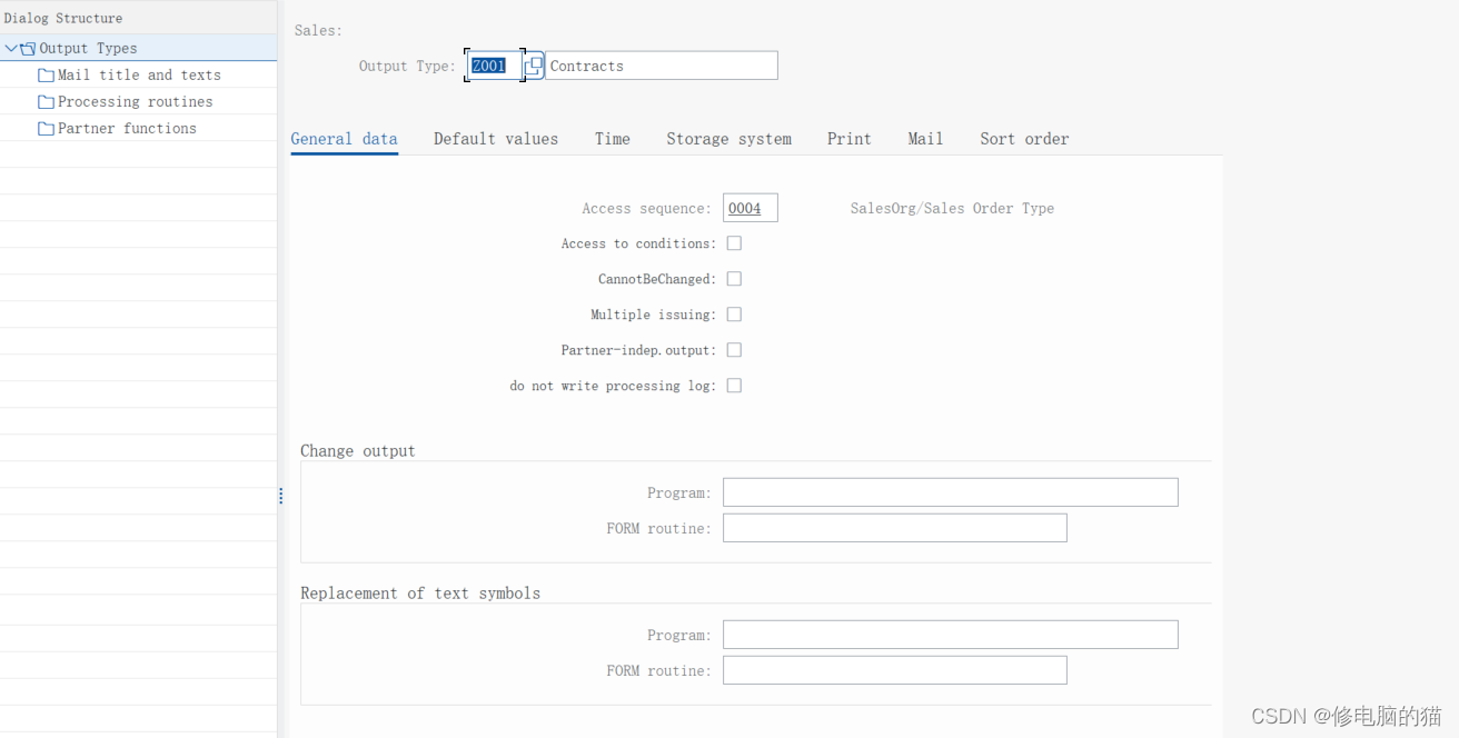 NACE(Create a New sap output message Type) -SAP_sap nace-CSDN博客