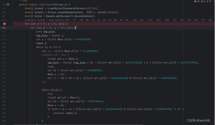 2024 UofTCTF re wp_2024realworldctf wp-CSDN博客