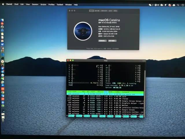 surface pro4黑苹果_Hackintosh (黑苹果) 折腾-CSDN博客