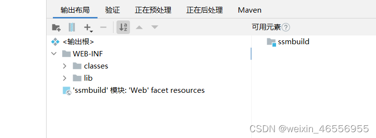 Maven 项目下 maven update 后 Eclipse 报错： java.lang.ClassNotFoundException ...