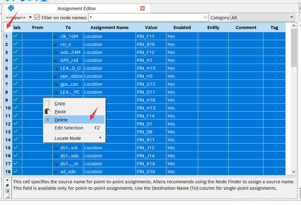Quartus引脚配置指南-CSDN博客
