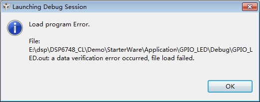 a data verification error occurred, file load failed-CSDN博客