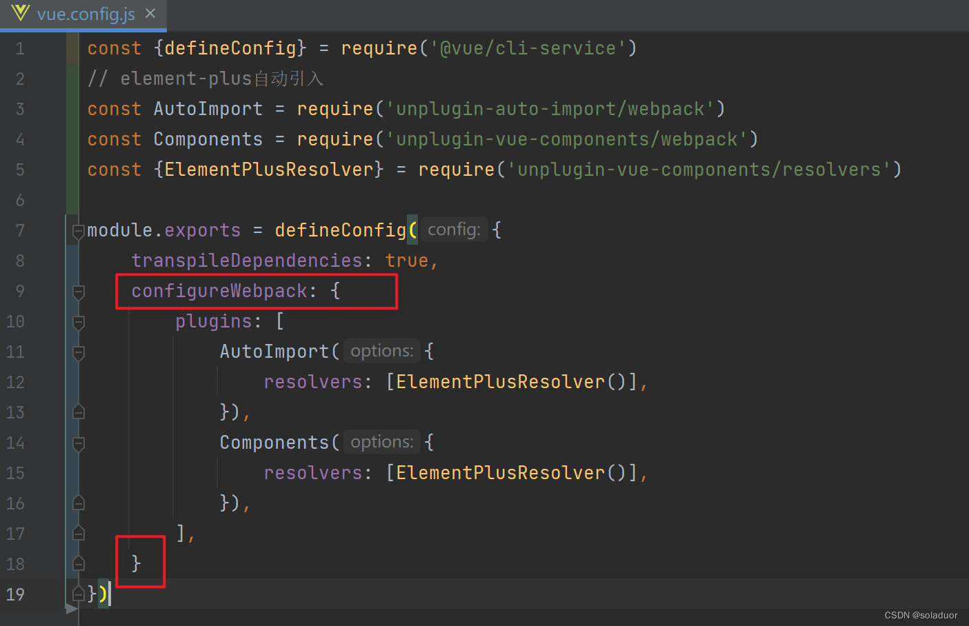 配置element plus自动导入时报错Invalid options in vue.config.js: “plugins“ is not allowed_invalid options ...