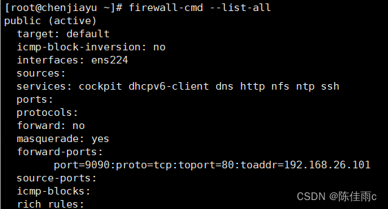 Linux防火墙机制详解：Netfilter、iptables与firewalld-CSDN博客