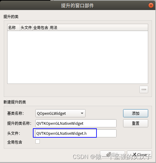 pcl+vtk（三）QT中使用QVTKOpenGLNativeWidget的简单教程以及案例，利用PCLVisualizer显示点云-CSDN博客
