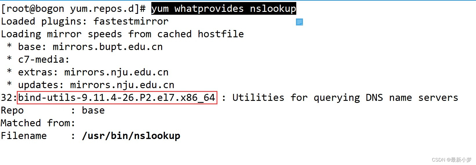 部署YUM仓库及NFS共享服务_other repos take up-CSDN博客