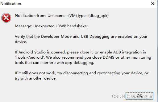 【Android逆向】JEB报错Unexpected JDWP handshake_jeb启动报错-CSDN博客
