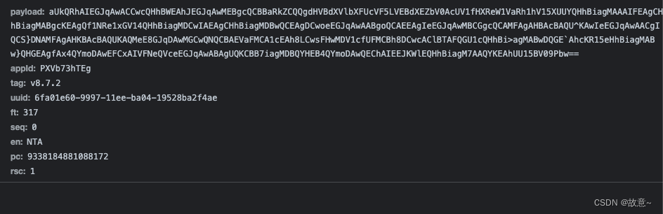 perimeterx px3 px2 按压验证码 分析_px2按压-CSDN博客