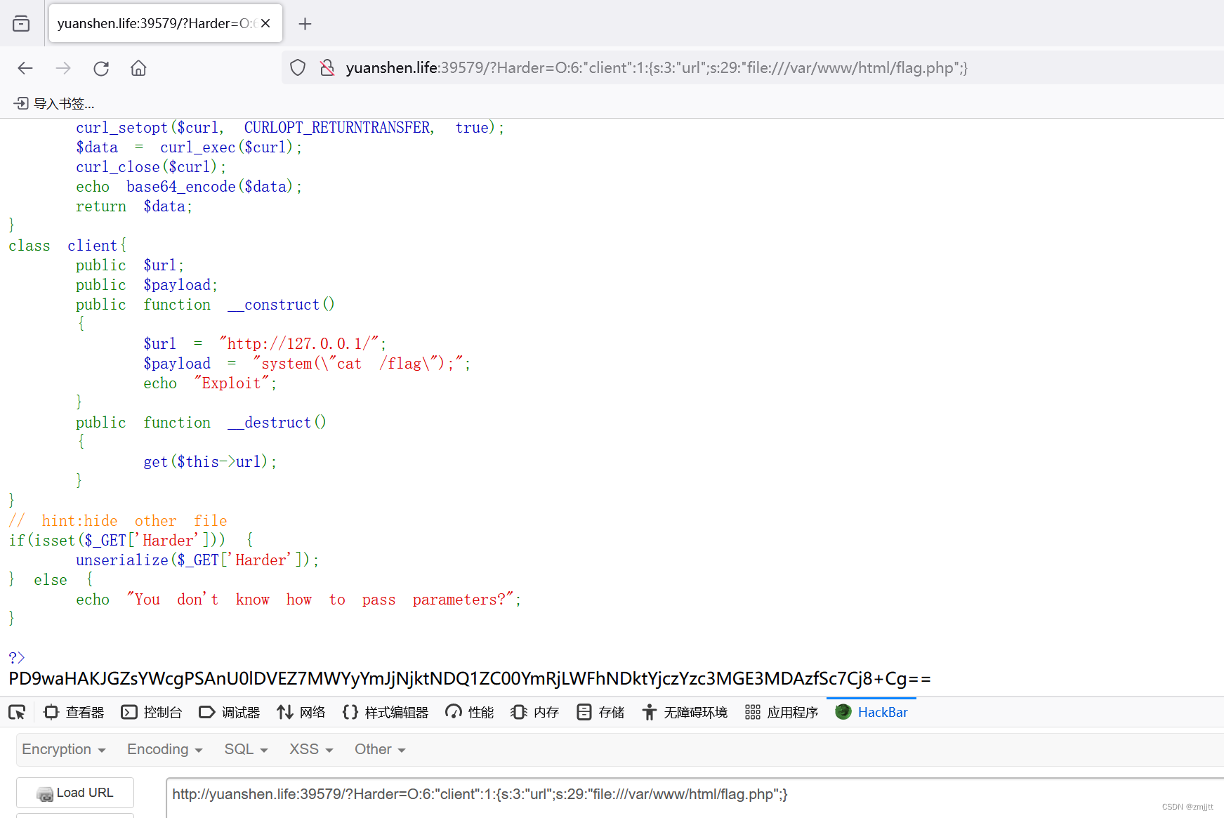 SICTF round#3 web_sictfround3 2024 100 upload-CSDN博客