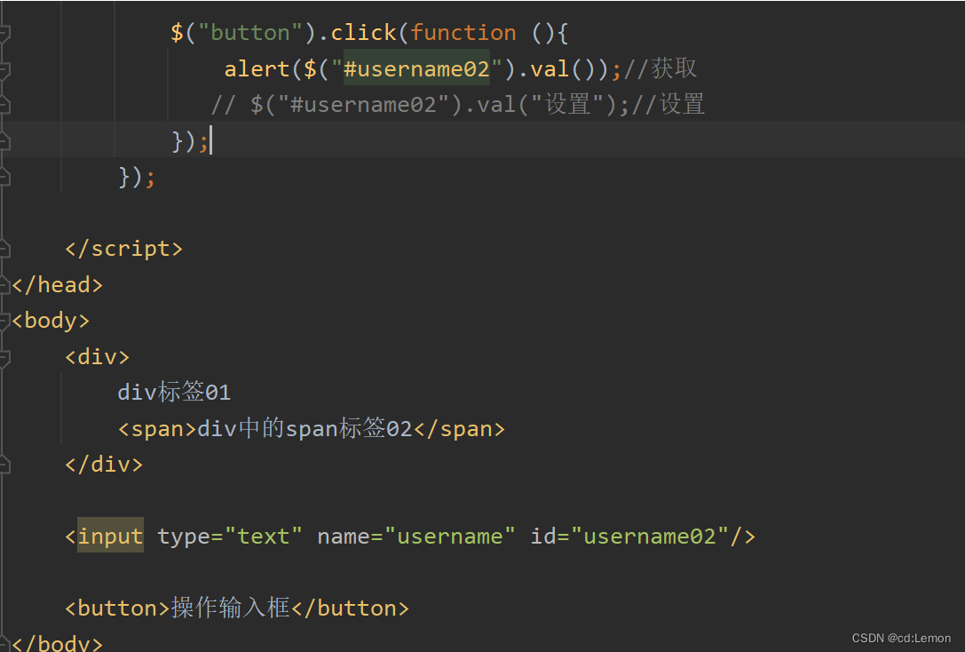 html()和text()和val()方法、attr()和prop()方法_html attr-CSDN博客