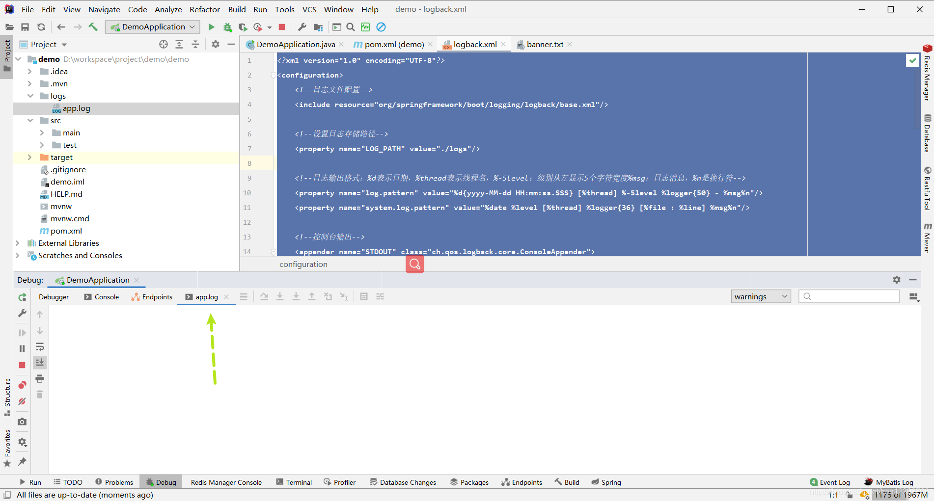 Spring Boot整合logback_springboot 整合logback-CSDN博客