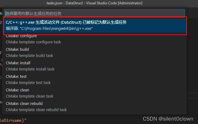 【工程环境】利用VSCode + CMakeList完成C/C++项目工程搭建_vscode cmake-CSDN博客