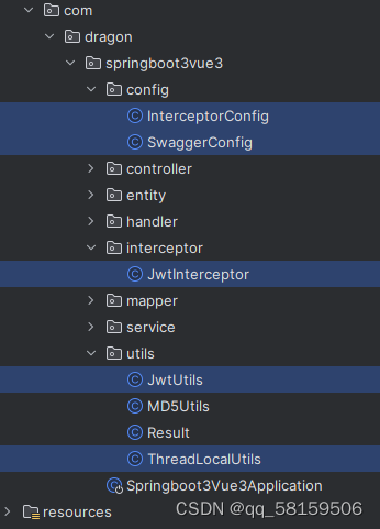 SpringBoot 3.x 整合 JWT 、Swagger（使用springdoc）_springboot3 jwt-CSDN博客