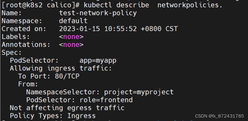 K8s（9）——集群通信之calico策略_calico网络策略如何下发-CSDN博客