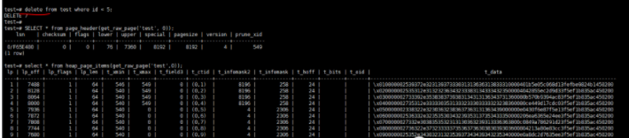 Postgresql数据库扩展——pageinspect Csdn博客 