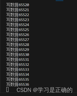 linux系统下管道pipe容量的大小_linux pipe size-CSDN博客
