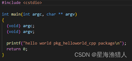 ROS2 HelloWorld_ros2安装hello-CSDN博客