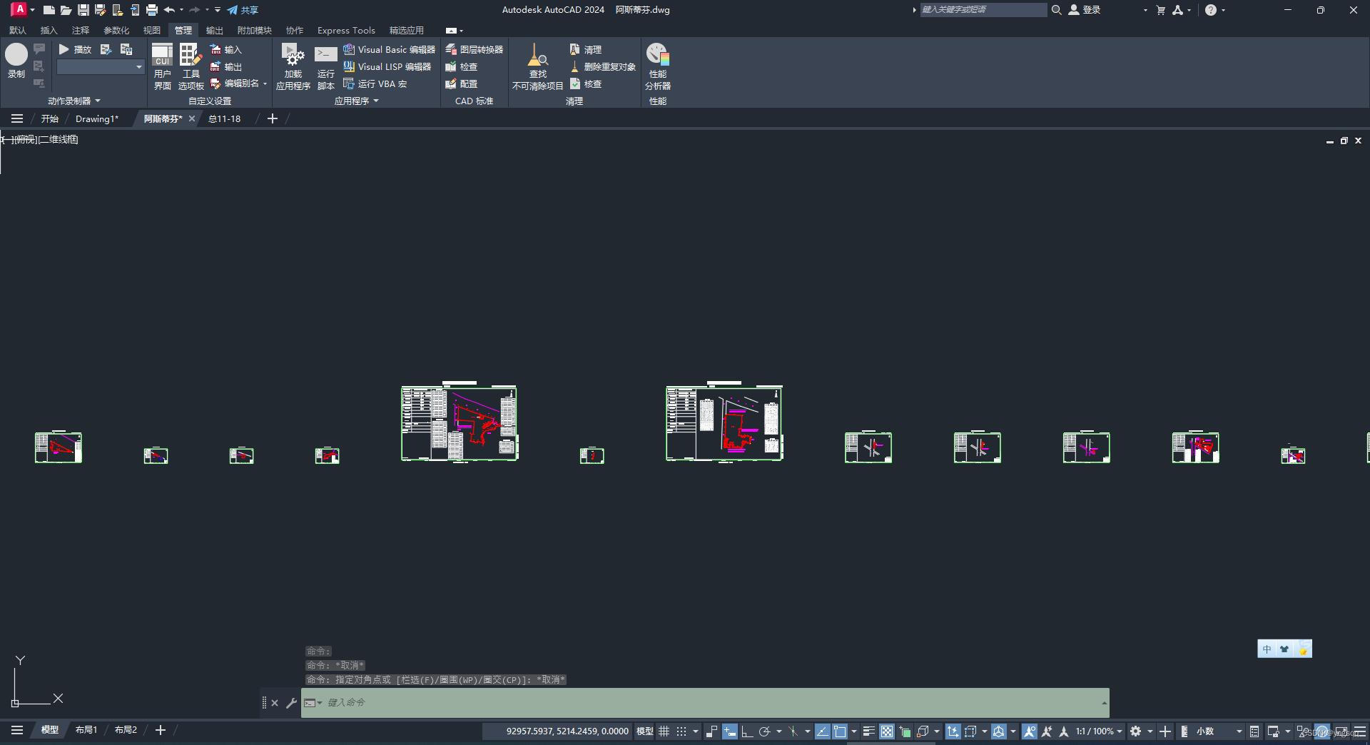 一键批量合并CAD图（可指定插入点、行列距合并DWG）——CAD插件实现_cad批量合并-CSDN博客