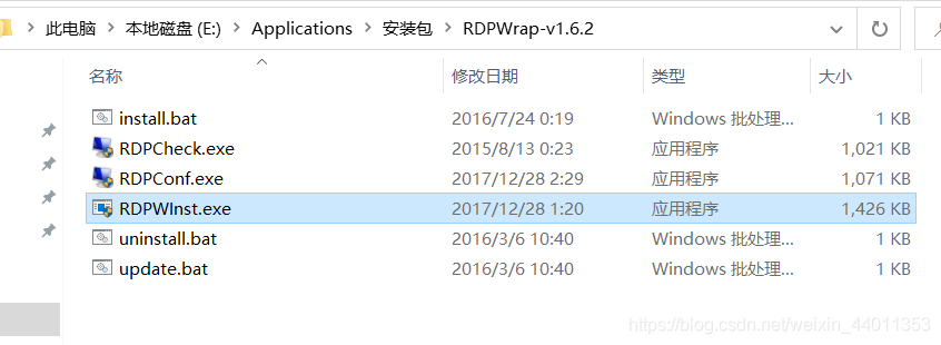 【RDP】win10家庭版 RDP wrapper 出现 not listening not supported_19041.2913-CSDN博客