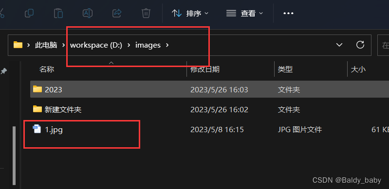 windows环境下nginx+ftp服务器搭建简易文件服务器_简易ftp服务器-CSDN博客